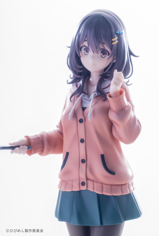 Food for the Soul Mako Kawai 1/7 Scale Figure: KOTOBUKIYA 15% OFF ...