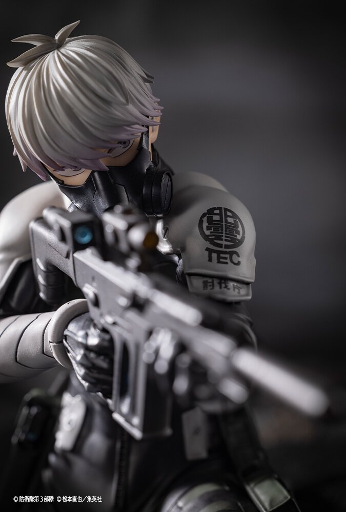 ArtFX J Kaiju No. 8 Reno Ichikawa - Tokyo Otaku Mode (TOM)