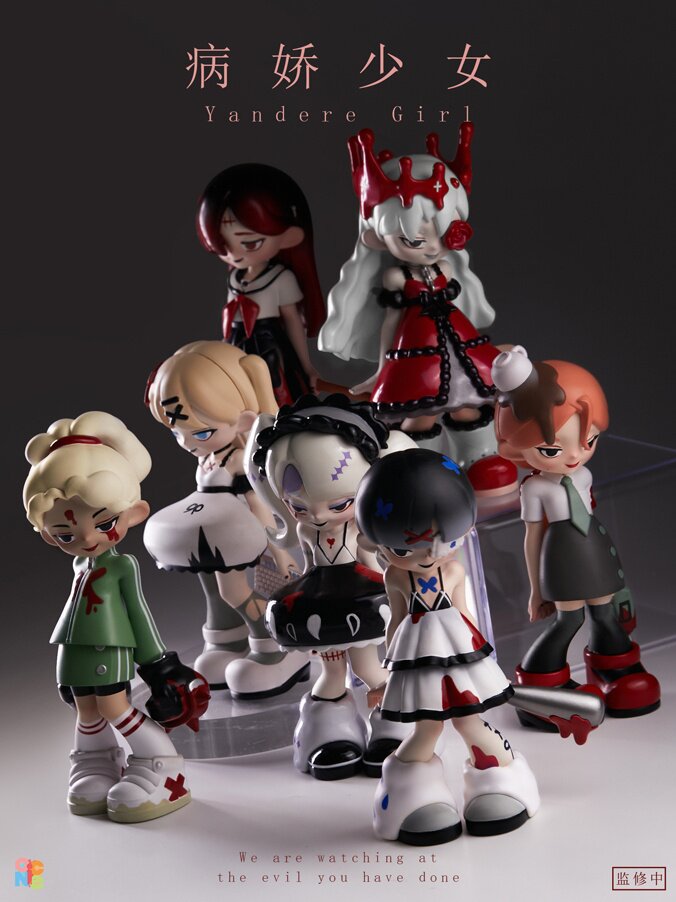 Yandere Girl Series Trading Figure Box Set: My Own Culture - Tokyo ...