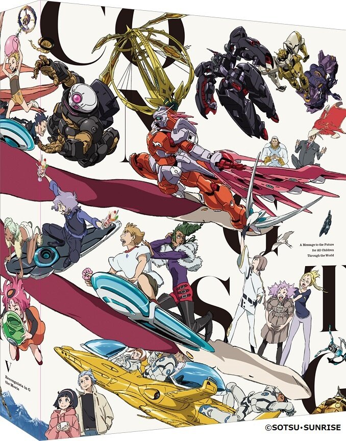 Gundam Reconguista in G Ⅴ: Beyond the Brink of Death Blu-ray Perfect ...