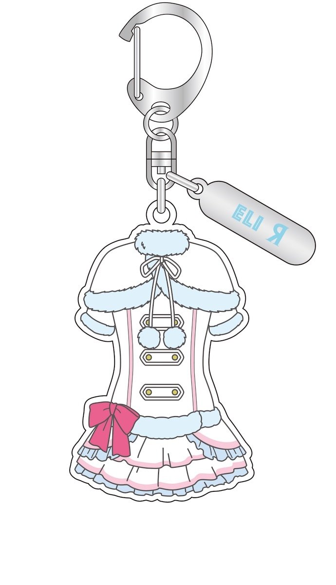 Love Live! 9th Anniversary Fest Costume Charm Collection: Bandai Namco ...