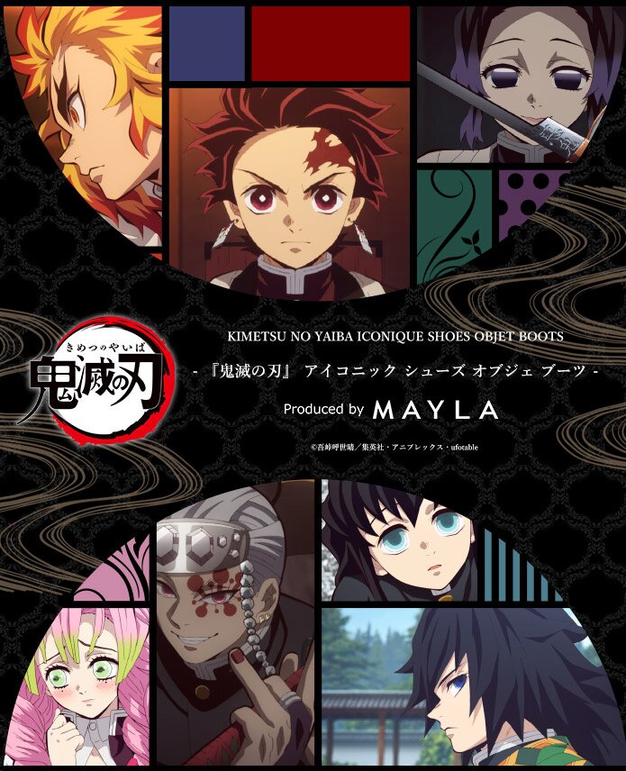 MAYLA Demon Slayer: Kimetsu no Yaiba Iconique Shoes Objet Boots Shinobu ...