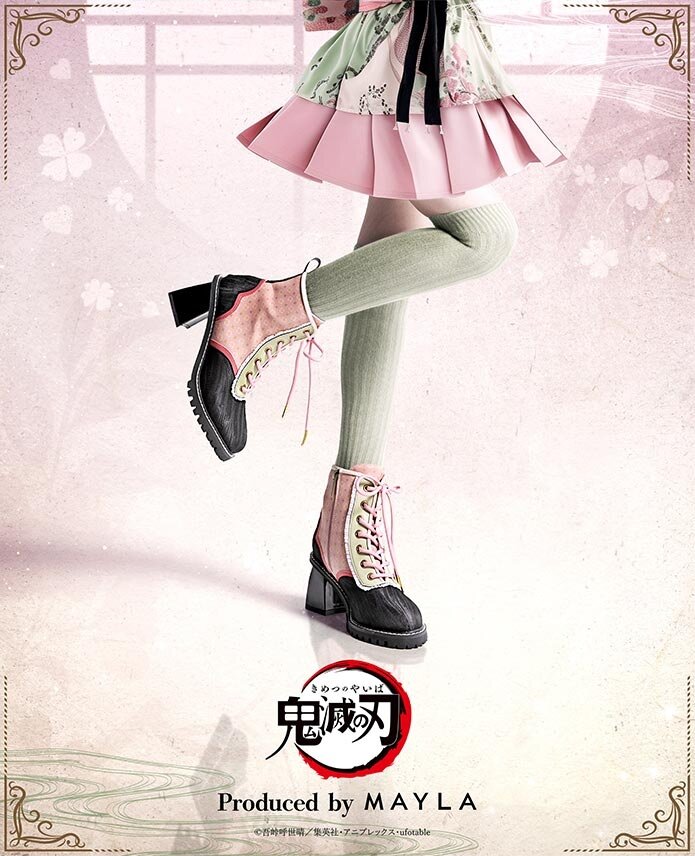 MAYLA Demon Slayer: Kimetsu no Yaiba Iconique Shoes Objet Boots Mitsuri ...