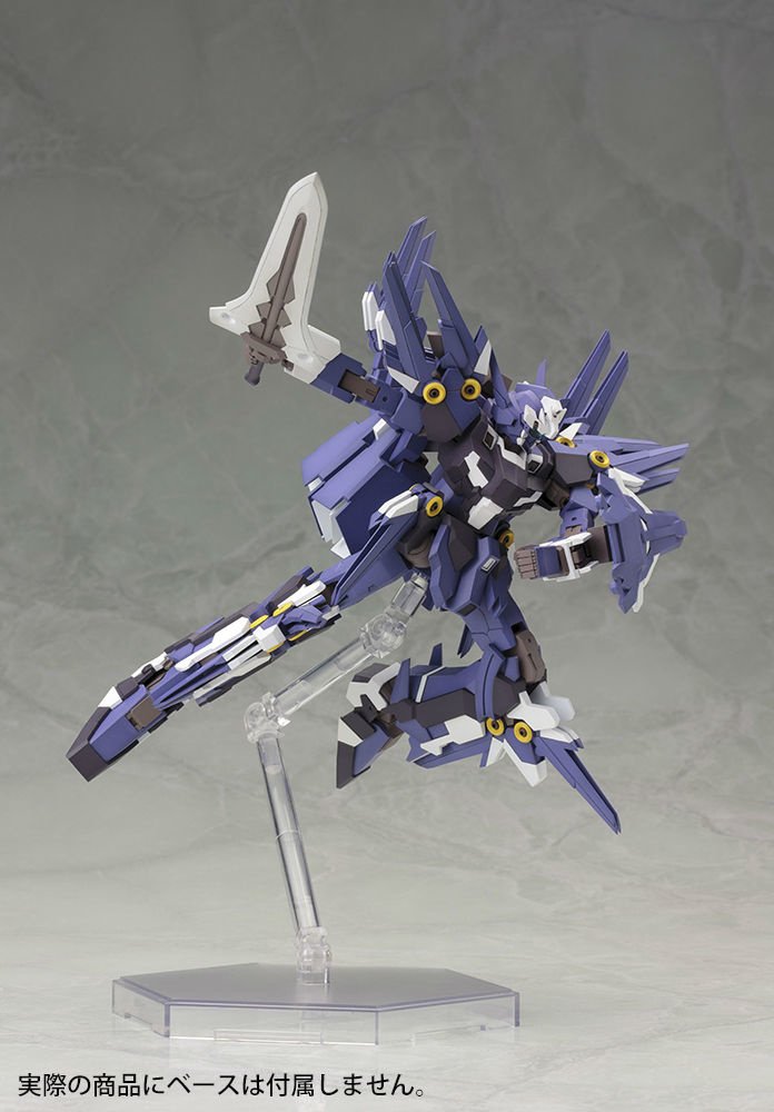 EX-Exbein 144th Scale Plastic Kit: KOTOBUKIYA - Tokyo Otaku Mode (TOM)