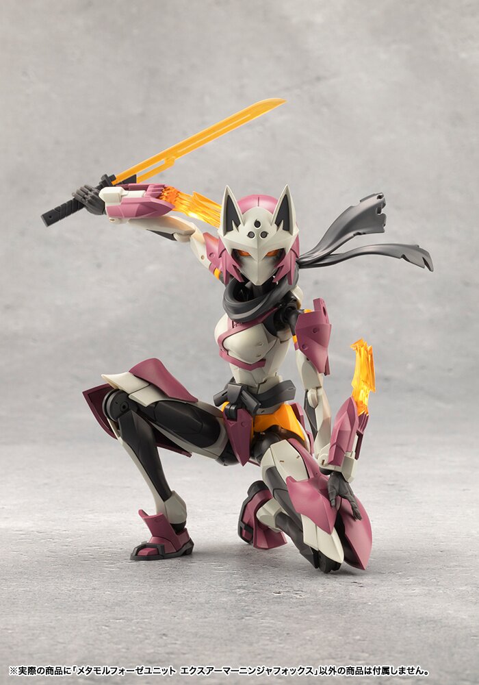 Megalomaria Unlimited Universe Metamorphose Unit Exarmor Ninja Fox ...