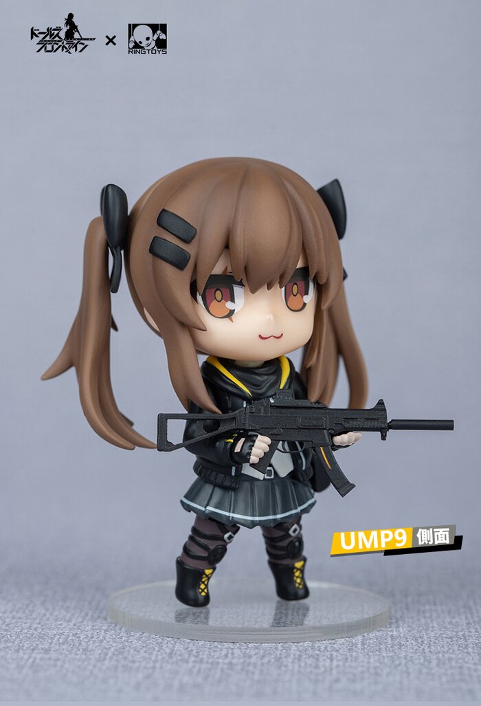 Girls' Frontline 404 Team Official Figure Set - Tokyo Otaku Mode (TOM)