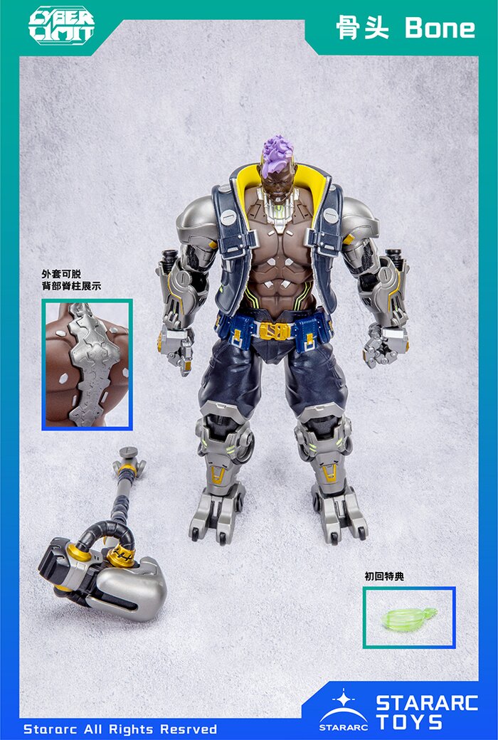 Cyber Limit Series Bone 1/12 Scale Action Figure - Tokyo Otaku Mode (TOM)