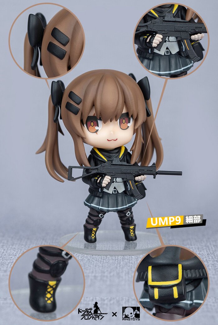Girls' Frontline 404 Team Official Figure Set - Tokyo Otaku Mode (TOM)