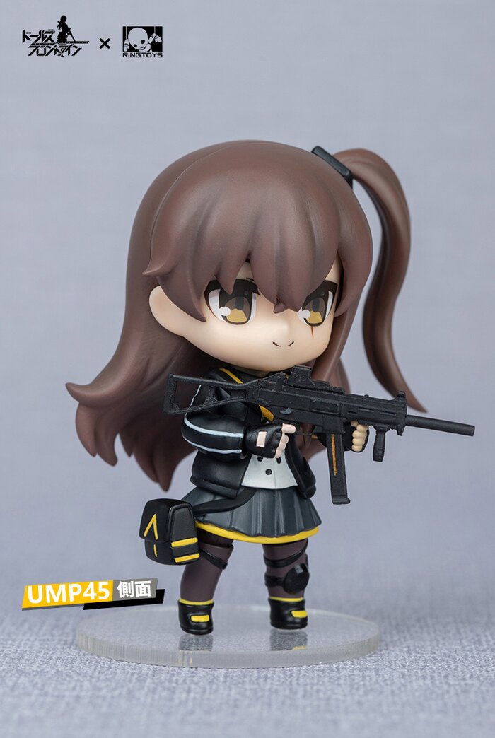 Girls' Frontline 404 Team Official Figure Set - Tokyo Otaku Mode (TOM)