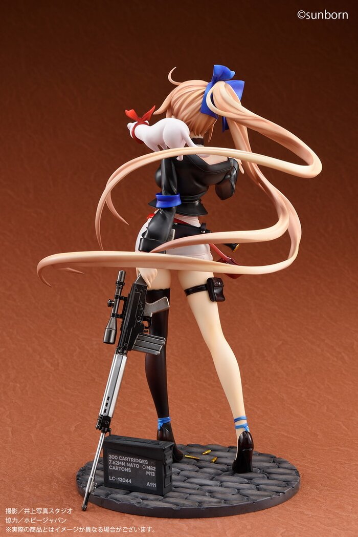 Girls' Frontline FAL Figure: Hobby Max - Tokyo Otaku Mode (TOM)