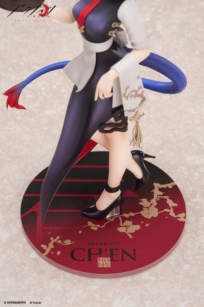 LIMEPIE Series Arknights Ch'en: Tea Time Ver. 1/8 Scale Figure - Tokyo Otaku Mode (TOM)