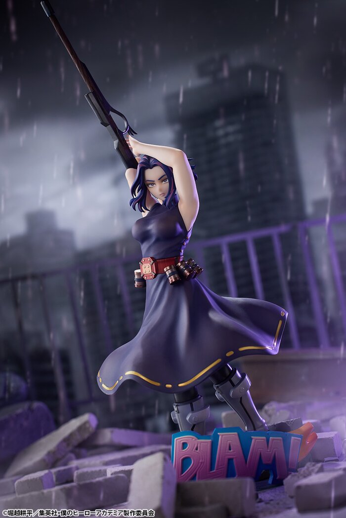 My Hero Academia Lady Nagant 1/8 Scale Figure: TAKARA TOMY 15% OFF ...