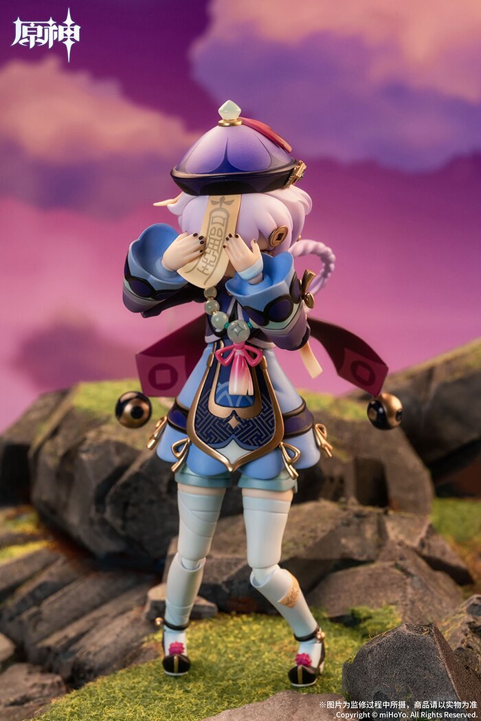 Arctech Series Genshin Impact Qiqi Icy Resurrection Ver. 1/8 Scale ...