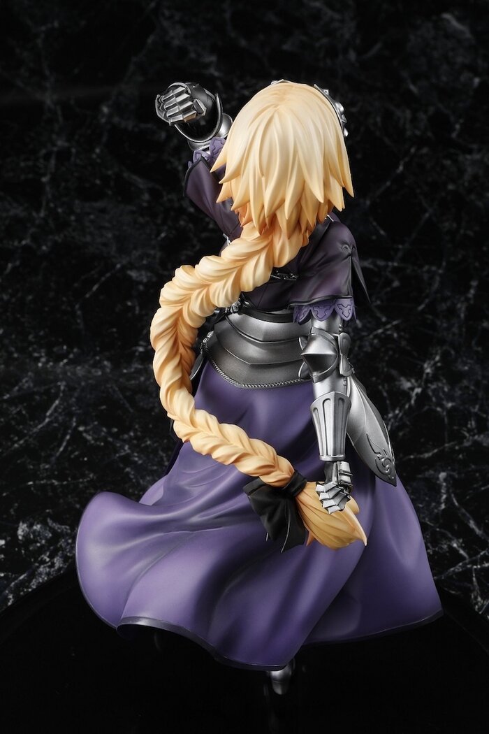 [Fate/Grand Order] Ruler/Jeanne d'Arc Figure: KADOKAWA - Tokyo Otaku ...