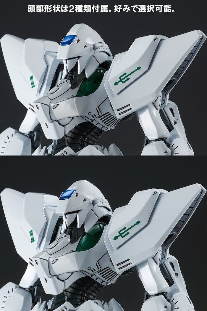 ENGAGE SR3 Late JUNONE 1/144 Scale Plastic Model Kit - Tokyo Otaku Mode ...