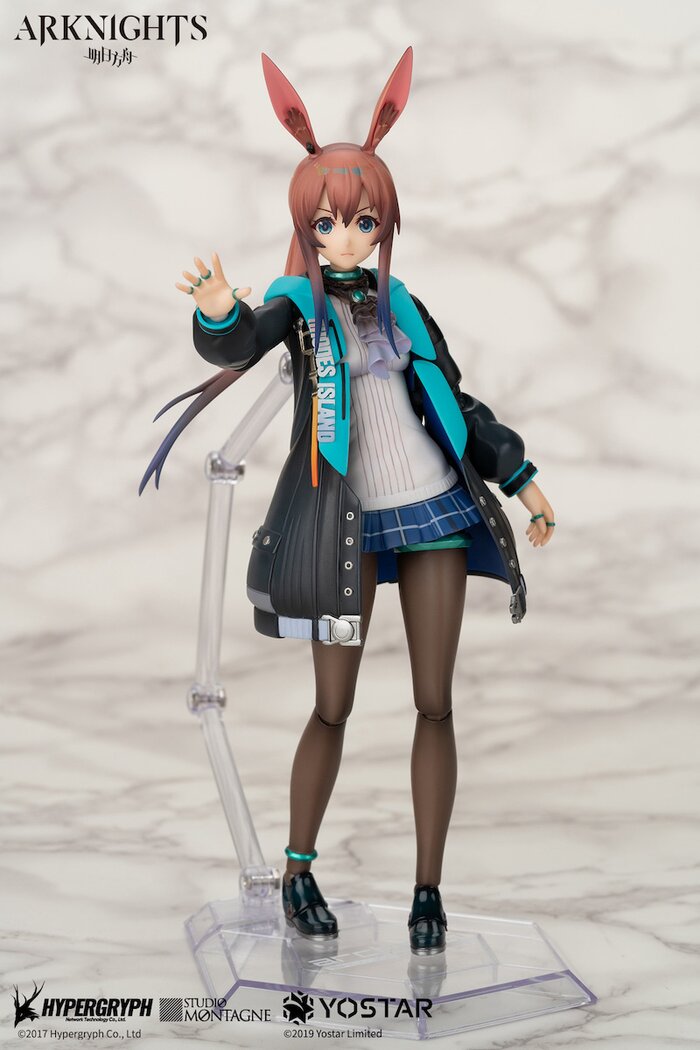Arctech Series Arknights Amiya 1/8 Scale Action Figure: Apex - Tokyo ...