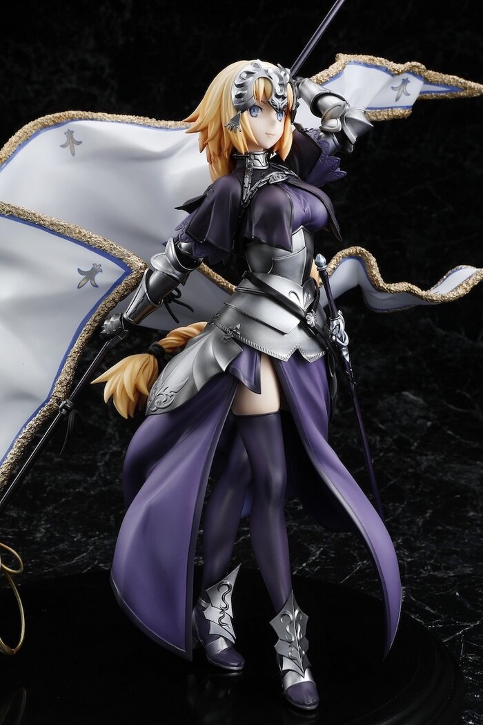 [Fate/Grand Order] Ruler/Jeanne d'Arc Figure: KADOKAWA - Tokyo Otaku ...