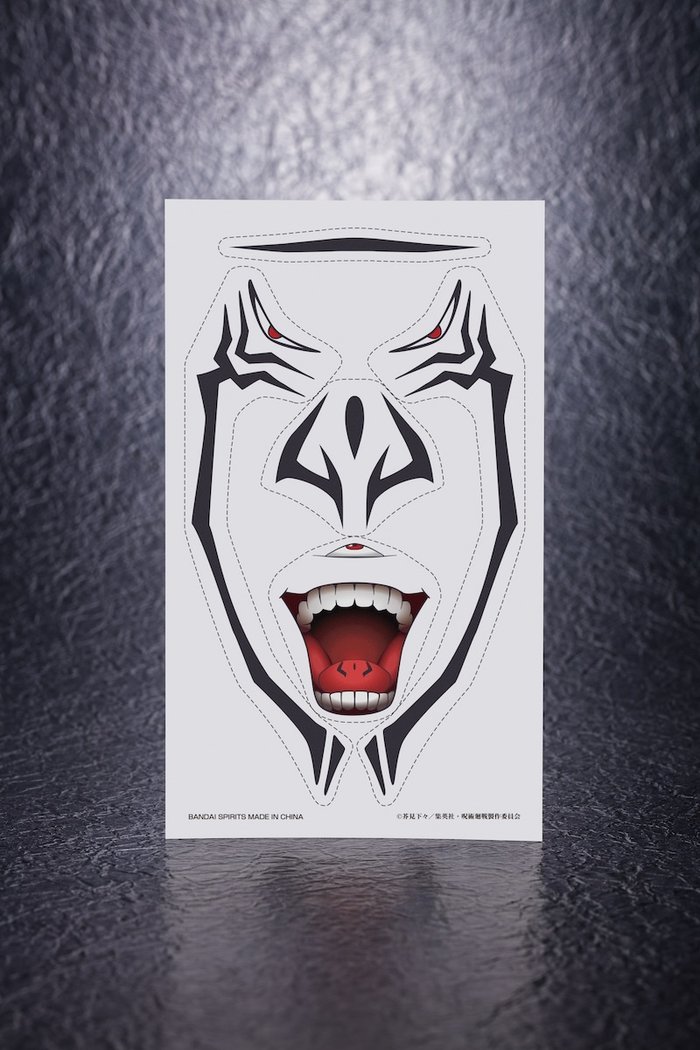 Proplica Jujutsu Kaisen Special Grade Cursed Object: Ryomen Sukuna's ...
