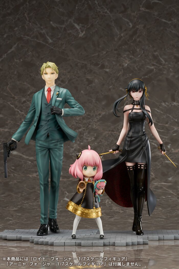 Spy x Family Yor Forger 1/7 Scale Figure: F:NEX - Tokyo Otaku Mode (TOM)