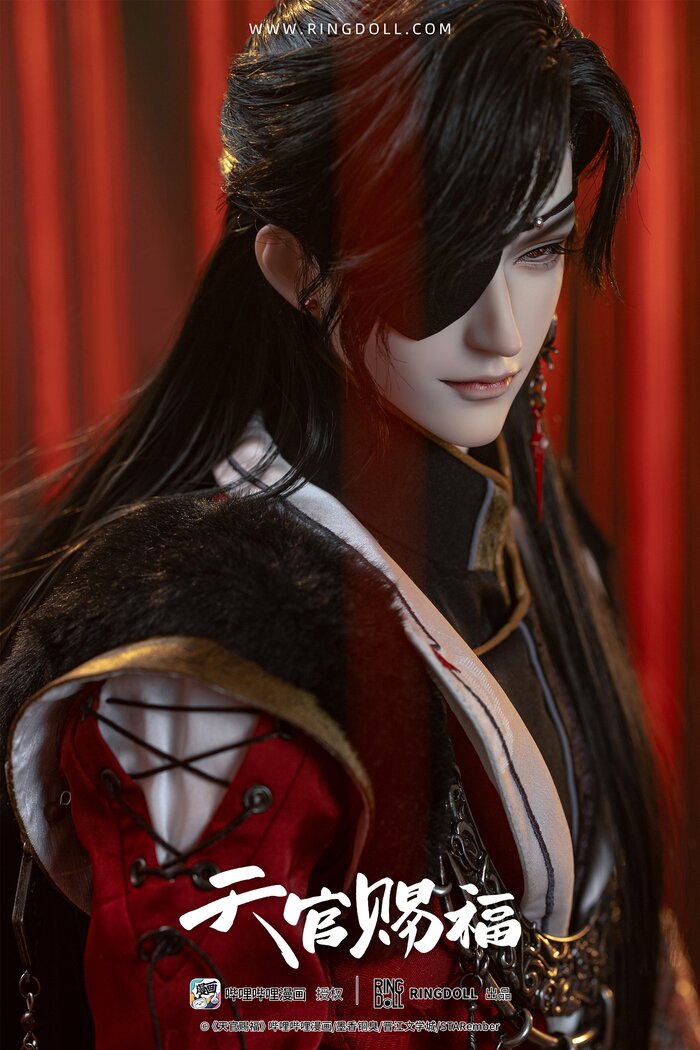 Heaven Official's Blessing Hua Cheng: Comic Ver. 1/3 Scale Ball Jointed ...