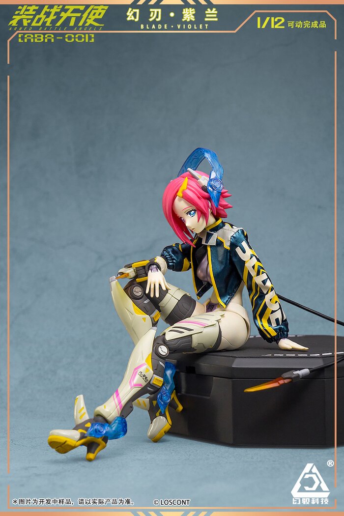 Armored Battle Angels Series ABA-001 Blade Violet 1/12 Action Figure - Tokyo Otaku Mode (TOM)
