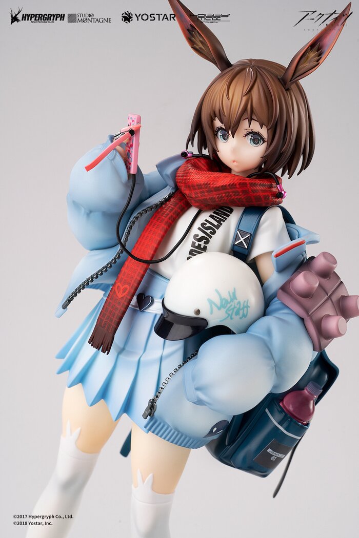Arknights Amiya: Fresh Fastener Ver. Regular Edition 1/7 Scale Figure ...