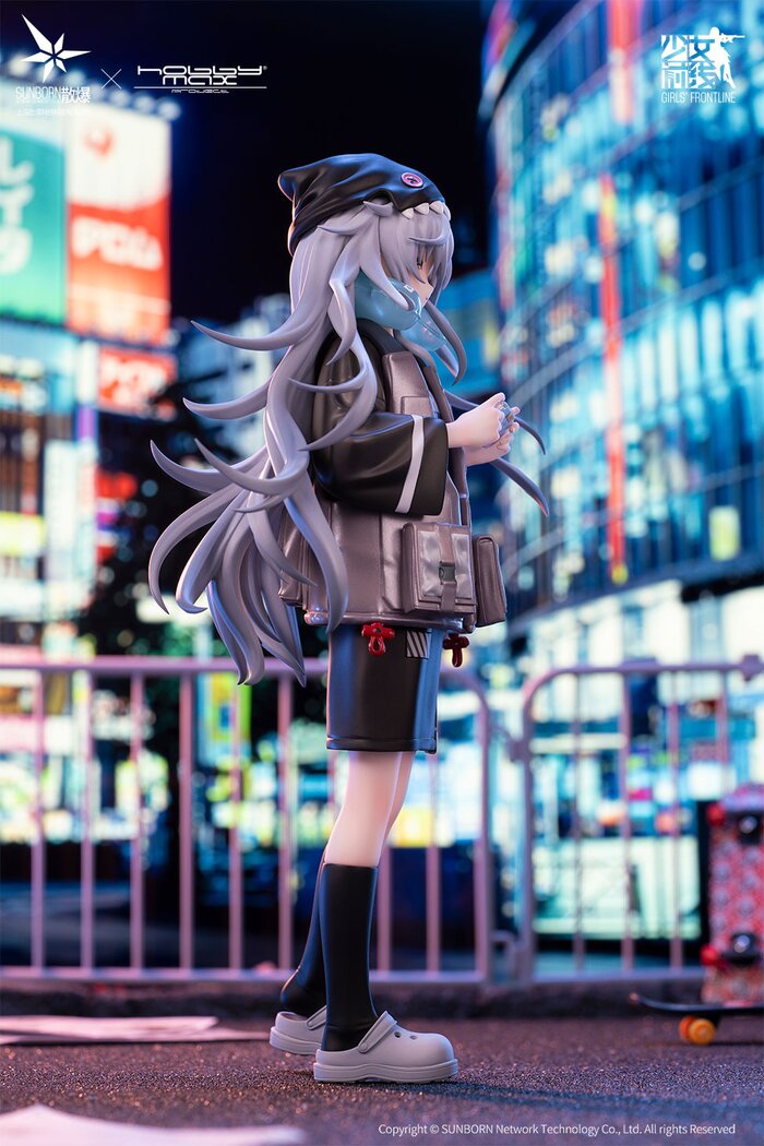 Girls' Frontline G11: Mind Eraser Ver. 1/7 Scale Figure - Tokyo Otaku ...