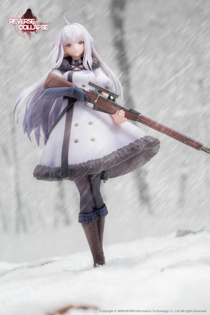 Reverse Collapse: Code Name Bakery Jefuty 1/8 Scale Figure - Tokyo ...