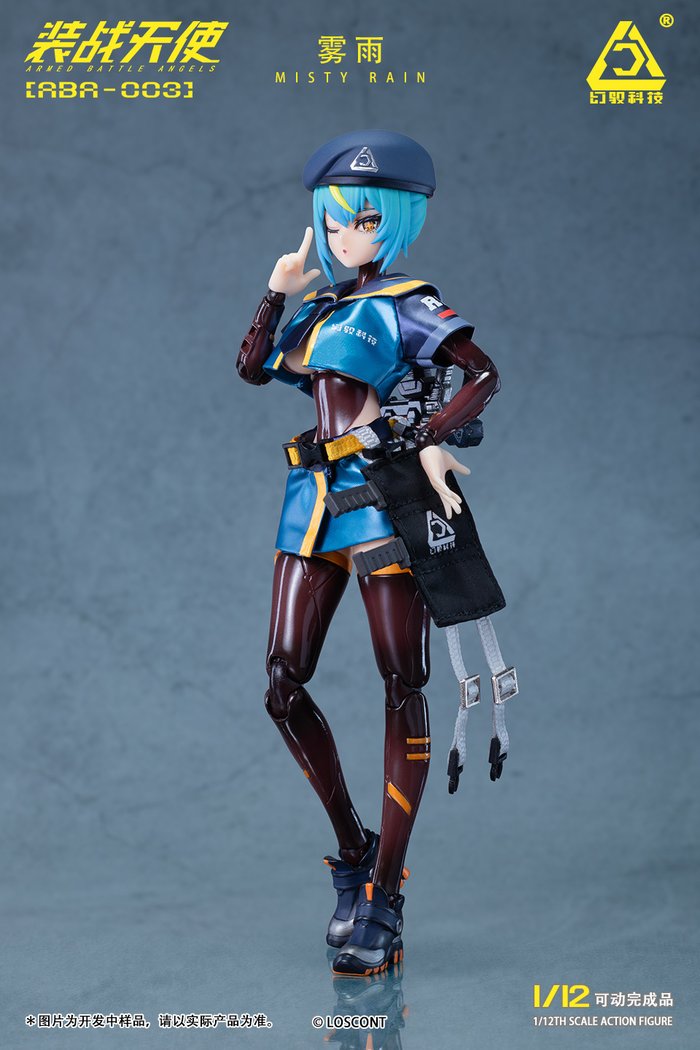 Armed Battle Angels Series ABA-003 Misty Rain 1/12 Scale Action Figure ...
