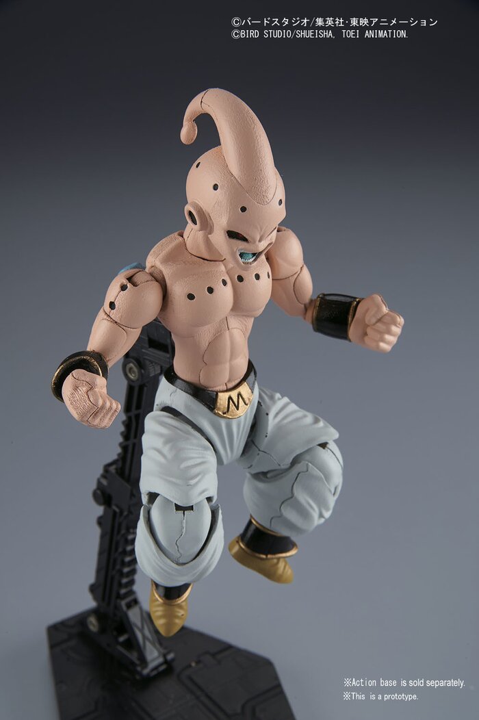 Figure-rise Standard DBZ Kid Buu: Bandai - Tokyo Otaku Mode (TOM)