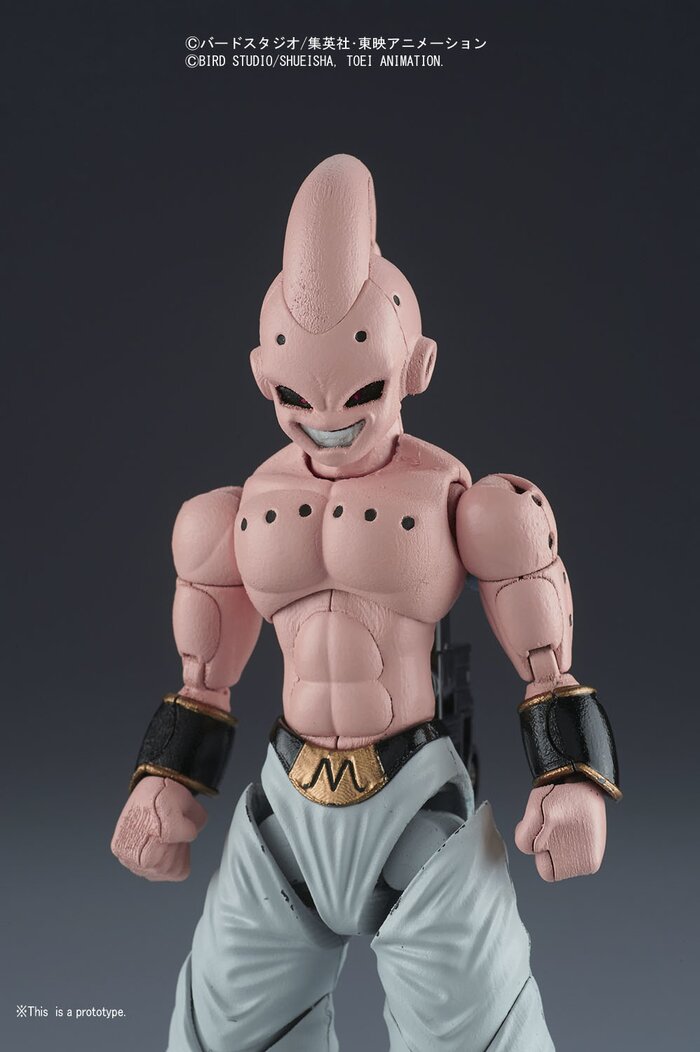 Figure-rise Standard DBZ Kid Buu: Bandai - Tokyo Otaku Mode (TOM)
