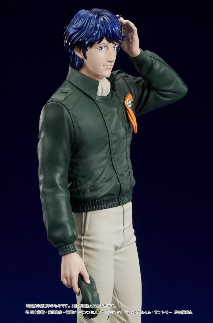 Digsta Legend of the Galactic Heroes Yang Wen-Li: DIG 23% OFF - Tokyo ...