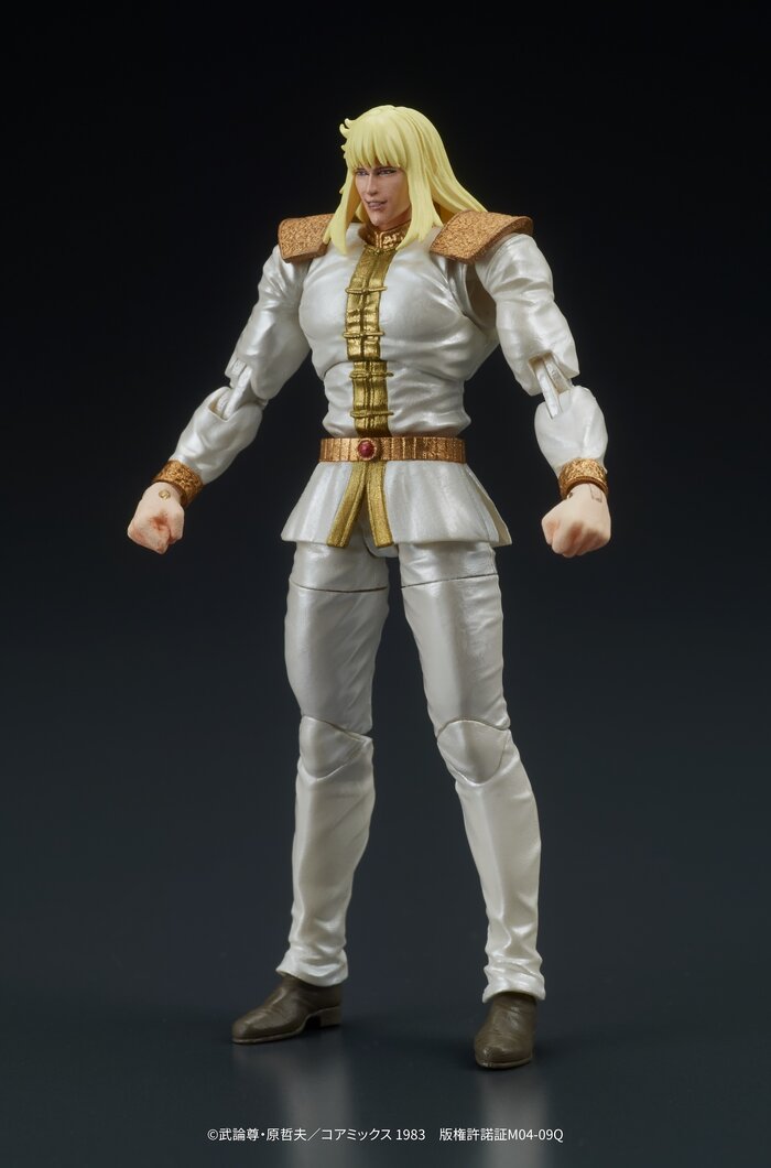 Digaction Fist of the North Star Shin & Heart Set: DIG - Tokyo Otaku ...