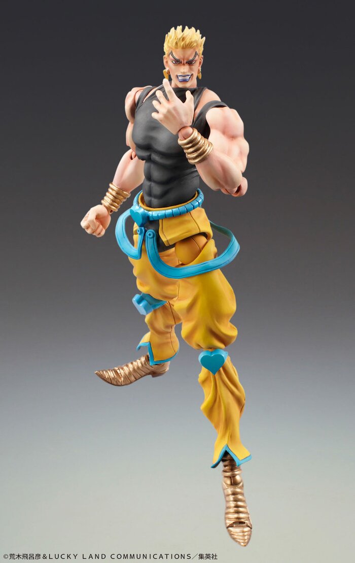 Super Action Statue: JoJo's Bizarre Adventure Dio: Awakening Ver ...