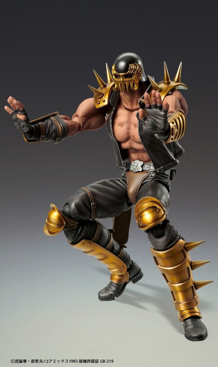 Super Action Statue Fist of the North Star Jagi - Tokyo Otaku Mode (TOM)