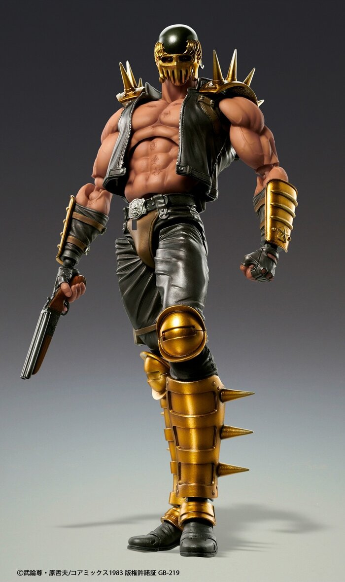 Super Action Statue Fist of the North Star Jagi - Tokyo Otaku Mode (TOM)