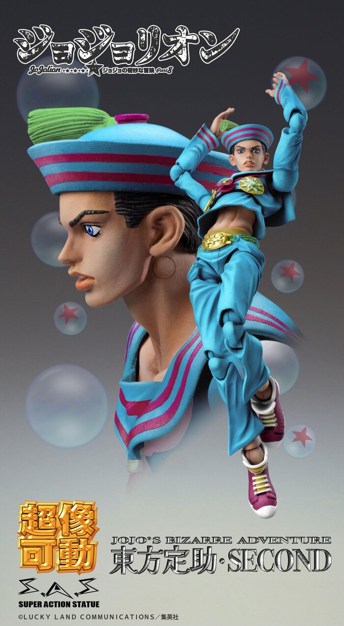 Super Action Statue Jojo's Bizarre Adventure Part 8 Jojolion Josuke ...