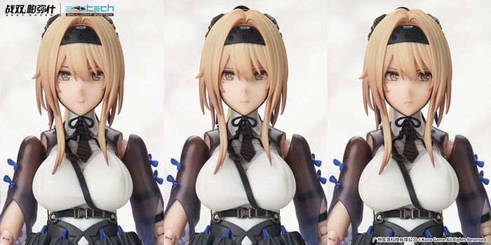 Arctech Series Punishing: Gray Raven Bianca: Veritas 1/8 Scale Action ...