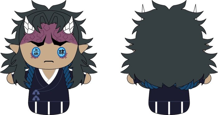 Demon Slayer: Kimetsu no Yaiba Swordsmith Village Arc Stuffed Toy Urogi ...