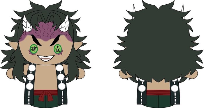 Demon Slayer: Kimetsu no Yaiba Swordsmith Village Arc Stuffed Toy Urogi ...