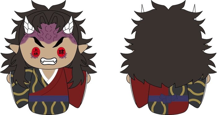 Demon Slayer: Kimetsu no Yaiba Swordsmith Village Arc Stuffed Toy Urogi ...