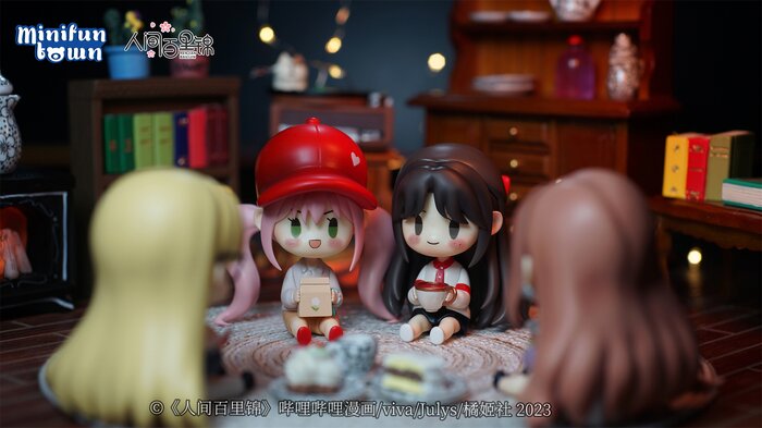 Baili Jin Among Mortals Deformed Figure Set (Set of 4) - Tokyo Otaku ...