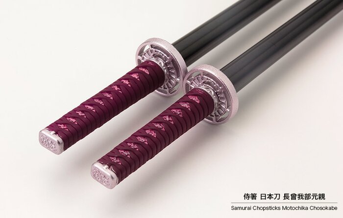 Japanese Sword Chopsticks: KOTOBUKIYA - Tokyo Otaku Mode (TOM)