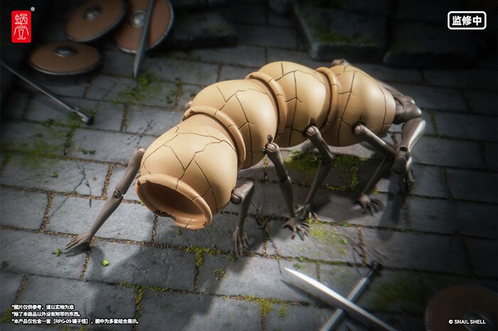 RPG-09 Pot Mimic 1/12 Scale Action Figure: Snail Shell - Tokyo Otaku ...