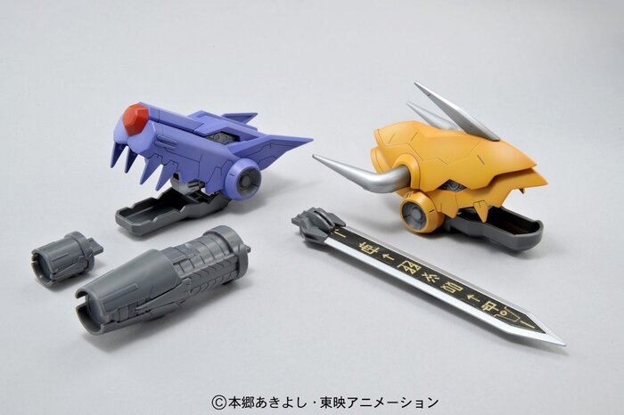 Digimon Reboot Omnimon Plastic Model Kit - Tokyo Otaku Mode (TOM)