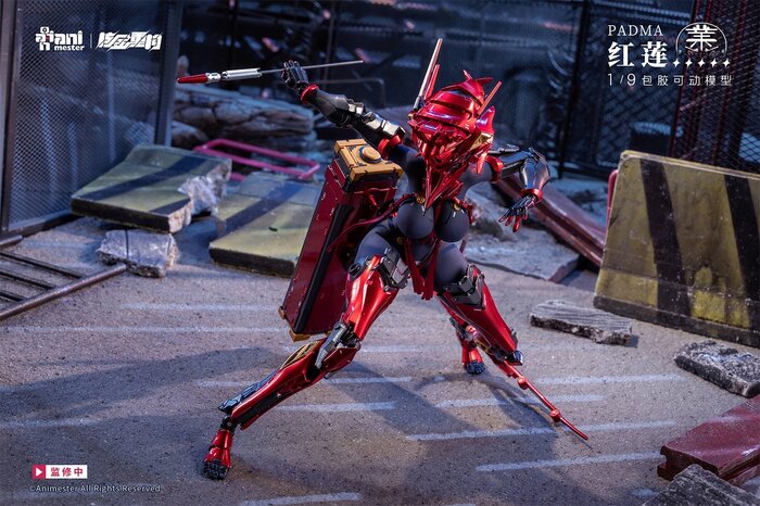 Padma 1/9 Scale Seamless Action Figure - Tokyo Otaku Mode (TOM)