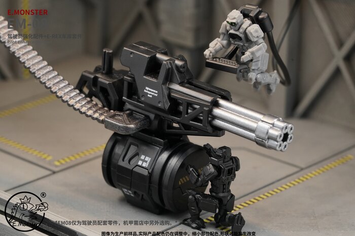 E.Monster EM08 Pilot Enhancement Set - Tokyo Otaku Mode (TOM)