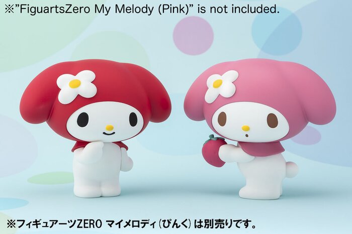 FiguartsZero My Melody (Red): Sanrio - Tokyo Otaku Mode (TOM)