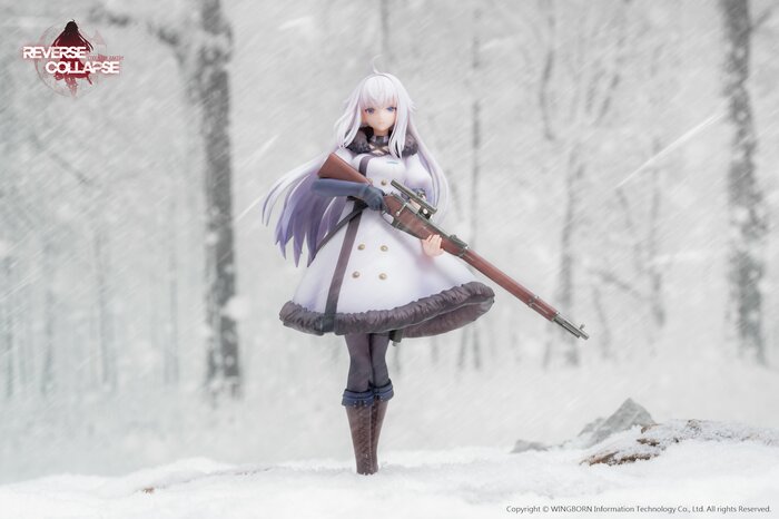 Reverse Collapse: Code Name Bakery Jefuty 1/8 Scale Figure - Tokyo ...