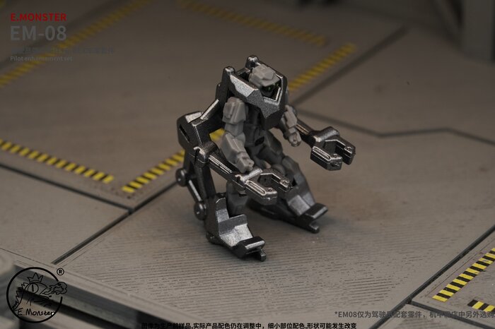 E.Monster EM08 Pilot Enhancement Set - Tokyo Otaku Mode (TOM)